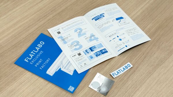 コミティア152 出展のお知らせ | FLATLABO（フラットラボ）プロ品質の写真プリントや額装を手がけるプロラボサービス