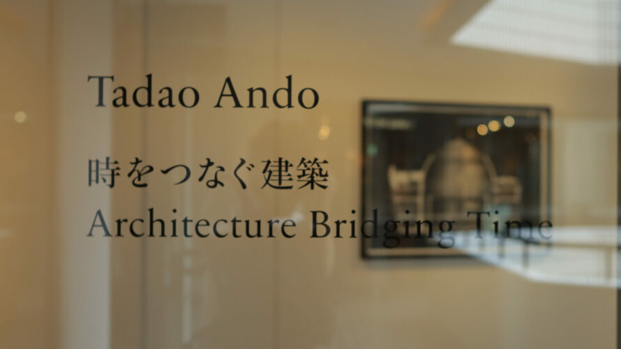 FLAT LABO（フラットラボ）プロ品質の写真プリントや額装を手がけるプロラボサービス