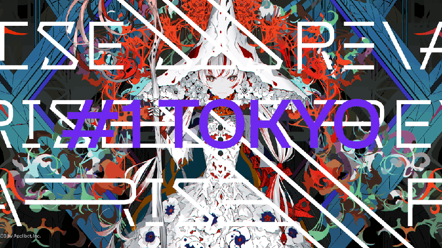 FLAT LABO（フラットラボ）プロ品質の写真プリントや額装を手がけるプロラボサービス